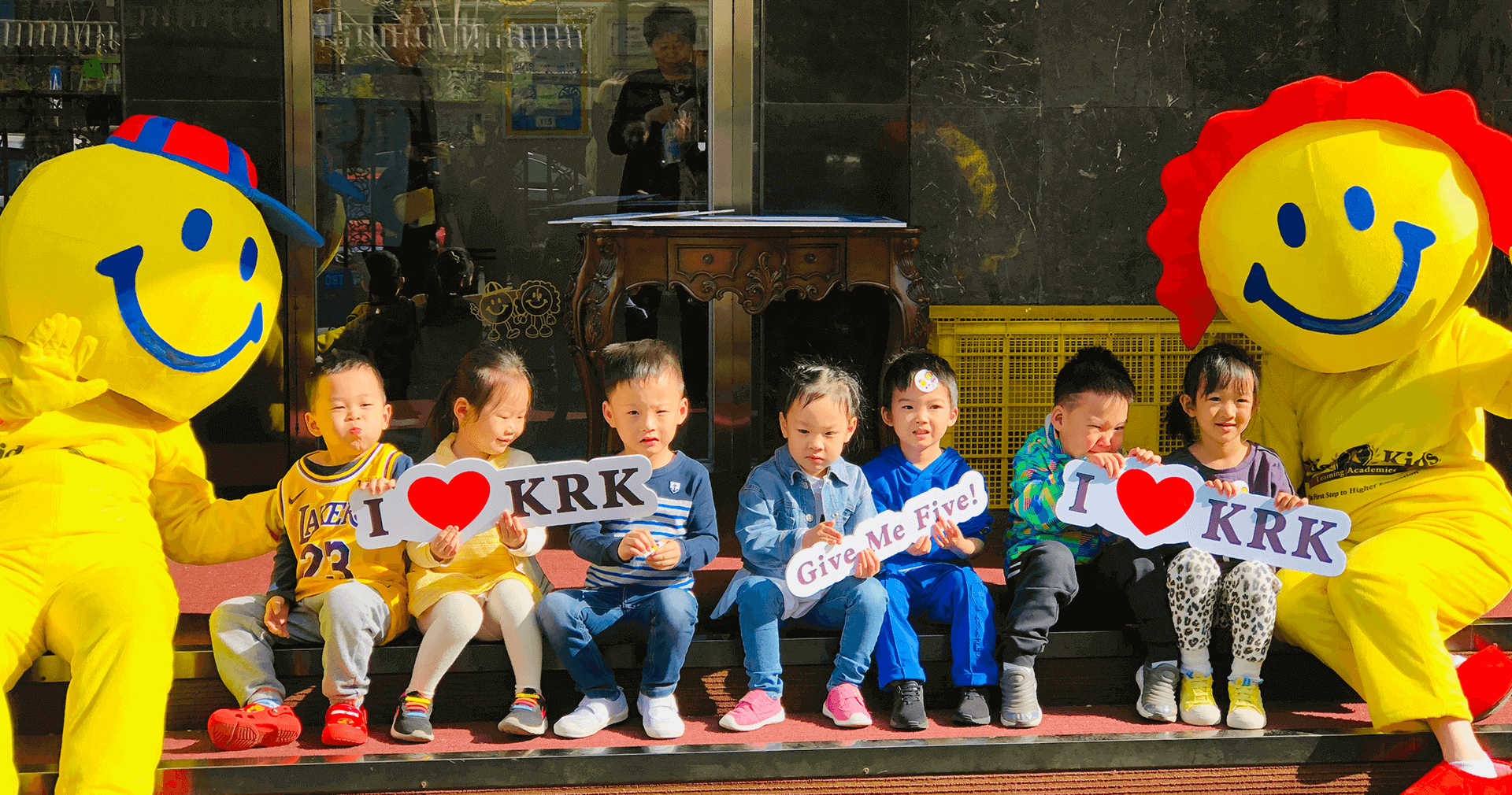 Kids ‘R’ Kids凯斯国际